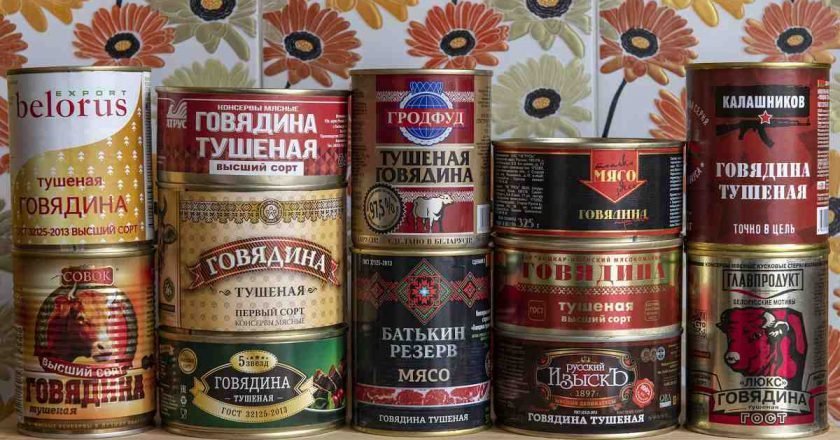 Как выбрать качественную тушенку в магазине - Со Вкусом